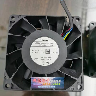 DBPD0838B2U 8CM8038 12V3.6A NMB 08038DA-12S-EWE美培亚 12V 5A