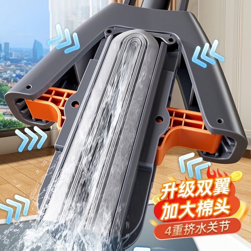 懒人神器胶棉拖把家用免手洗挤水拖布加大吸水棉头多功能清洁神器