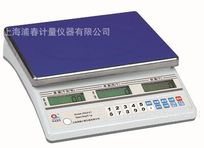 上海浦春 计数秤 电子称 JSA3-01 JSA6-02 JSA15-05 JSA30-1 台秤