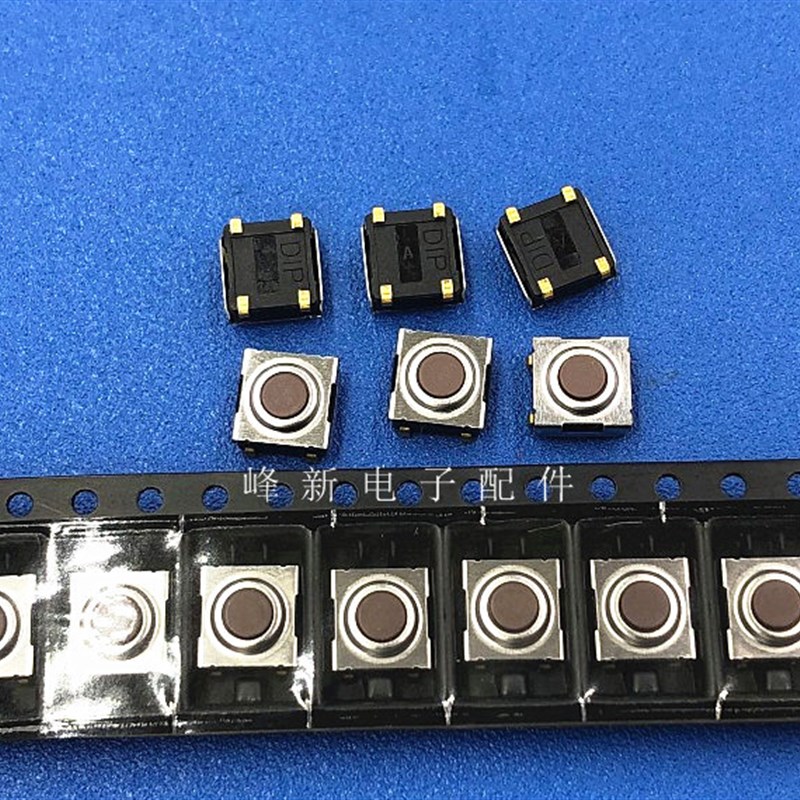 DTSJW-66N-Q-T/R 台湾内贴片4脚6*6*3.1轻触开关按键防水防尘开关