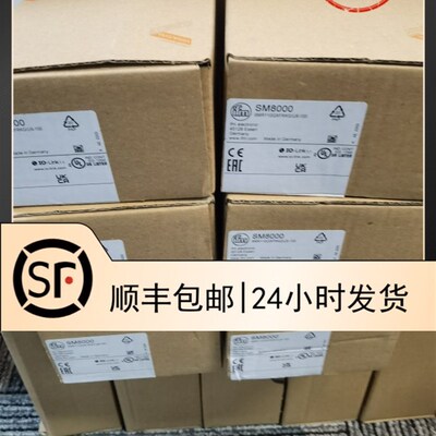 原装-包邮IFM SM8000流量计传感器现货议价