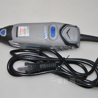 琢美dremel 3000/4000/8220电磨机 裸机 软轴 配件 附件
