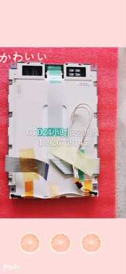 M357BL1A-0液晶屏M357BL1A液晶屏LTBHBND57S23CKS液晶屏