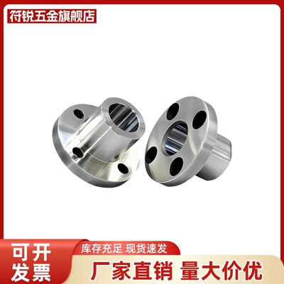 衬套 E-JBYFM/E-JBYFS10/12/15/18/20/22/25/26/30/35-P25P20-L50