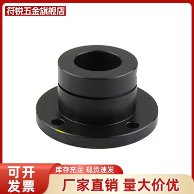 光轴固定座导向轴支座STHWC/STHWCB8 10 12 15 16 20 25 30 40 50