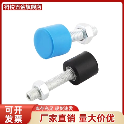 TDC41-M10-L30/40/50/60/70圆柱头挡块止动螺钉平头圆