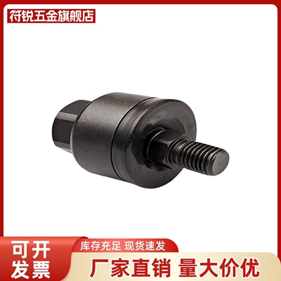 FJX6 8 10 FJMX5-0.8 6-1.0 8-1.25 10-1.25 1.5 14-1.5浮动接头