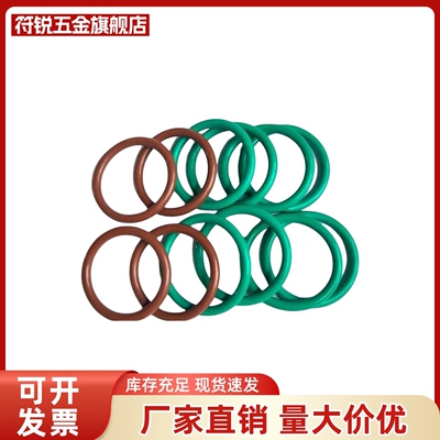 聚氨酯圆皮带 MBN3MBN5 MBN4-200/225/250/275/290/305/390无缝型