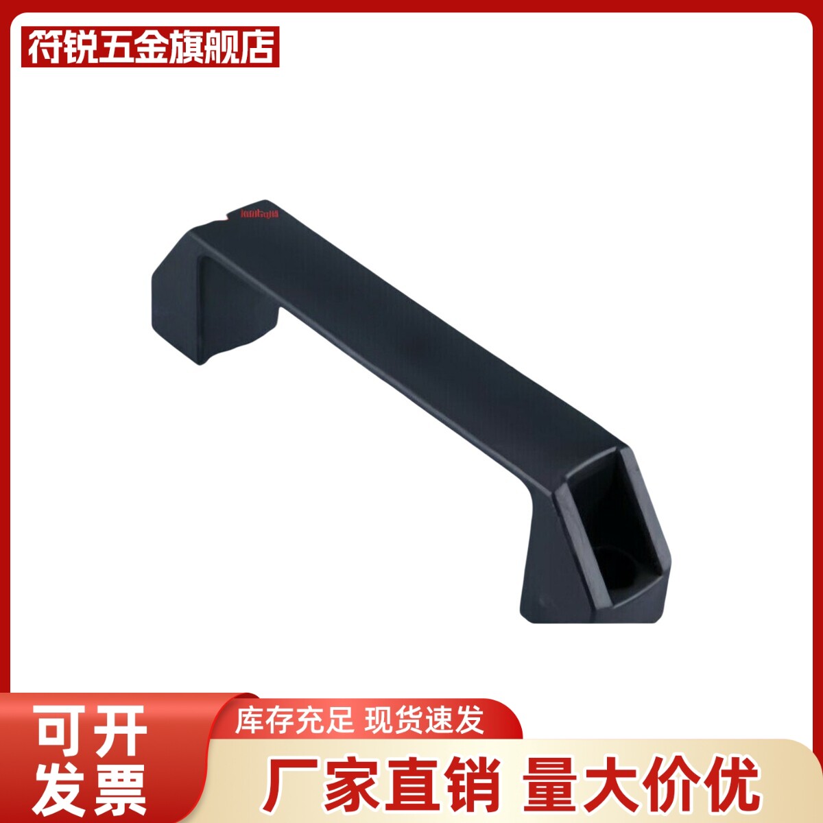 怡和大型XAB01/XAB02/XAB04-L90/L120/L150/L180 方形拉手ABS