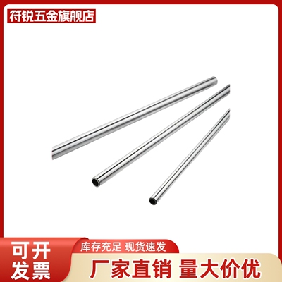 轴承钢Gcr15材质精密直线光轴镀铬棒硬轴Φ16~120mm活塞杆指向