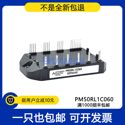 PM系列电线扎带新老款通用