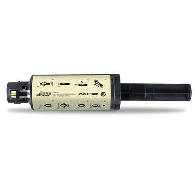 杰思特JT-CH1108C适用HP Laser NS1020/1020c/1020w/MFP10051005c