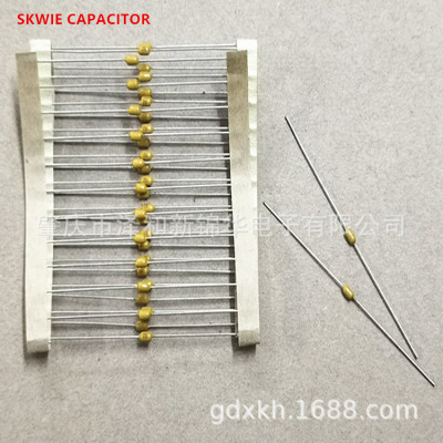 轴向电容0805B333K50V33NF卧式电容陶瓷独石电容器厂商