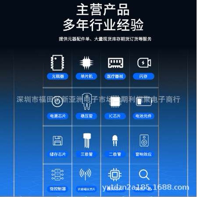 MM5Z6V2T1G   SOD523稳压二极管6.2V