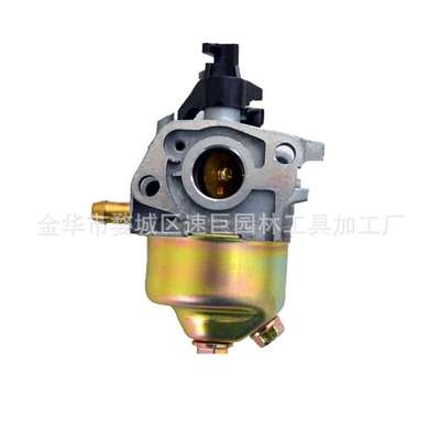 林升751-12446  951-12446 1P65LC 化油器