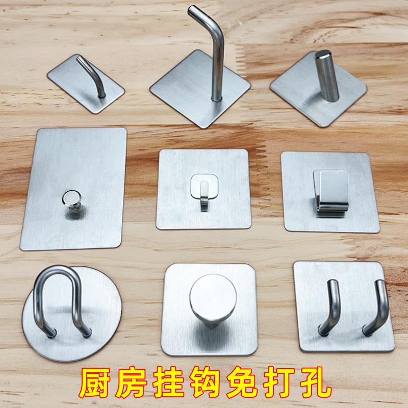 免打孔强力承重粘胶挂钩无痕墙钉画相框瓷砖壁挂钟表挂钉螺丝粘贴