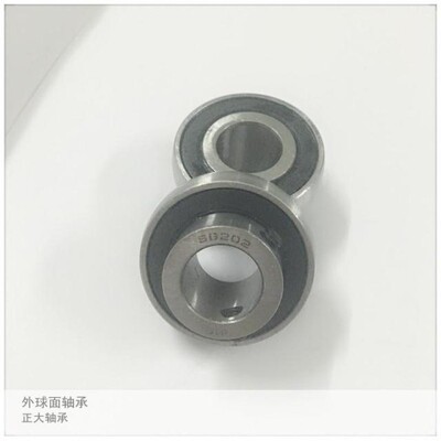 天骄英制外球面轴承SB201-8 SB202-9 SB202-10 SB203-11 SB204-12