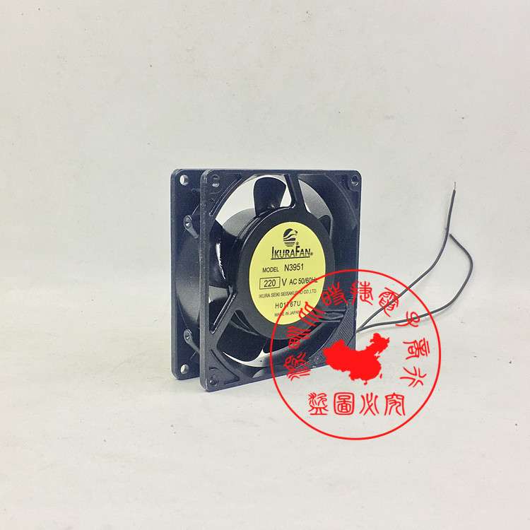 N3951 N3951M N3951MVL 220V 11/10W 9CM 9225育良IKURA 铁叶风扇