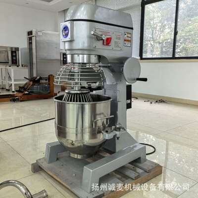 220v/380vCommercial egg beater 食品搅拌设备 烘焙打发机