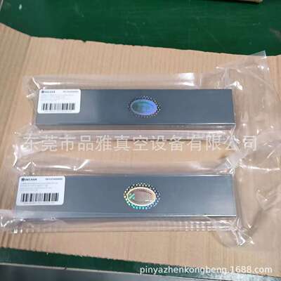 贝克VT4.16真空泵碳精片/VT4.40石墨维修使用KVT3.80/VTLF2.250