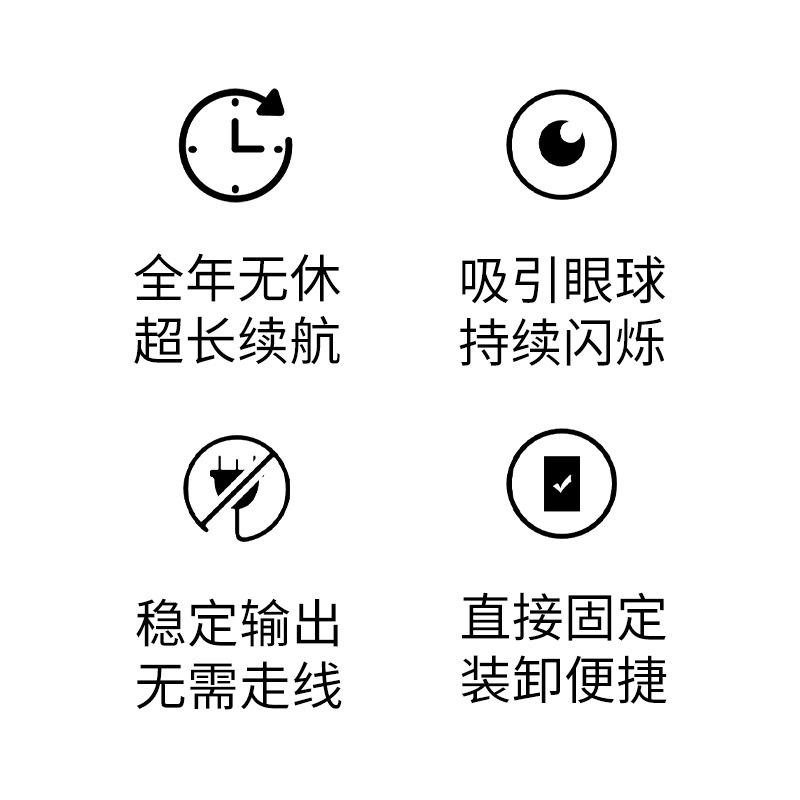 渐变式电子纸闪烁屏 墨水屏动效动态展示店铺营销广告屏 按需设计