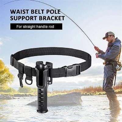 Fishing Rod Inserter鱼竿插入器腰带竿托支架便携腰部支架渔具