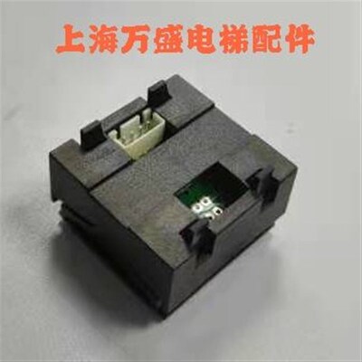 电梯按钮/三洋/EB510/DA441/MTD441按钮/KA101/MTD440/A4J16726A1