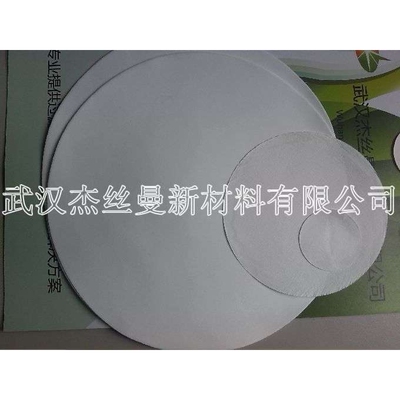 板框过滤器聚丙烯PP微孔滤膜Φ150200300400500mm0.220.45μm 0.2