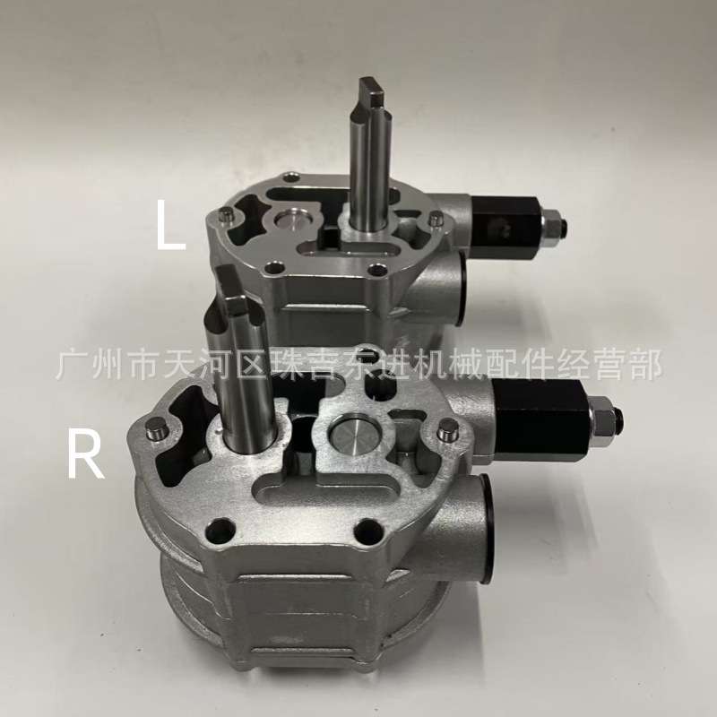 Charge Pump Gear Pump for Danfoss PV21 PV22 PV23 Tandem Pump