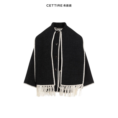 Totême 围巾细节流苏边大衣