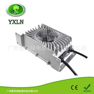防水29.2V30A8串磷酸铁锂1200W充电器24V29.4V30A铅酸锂电充电器