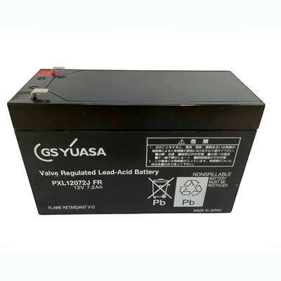 GS YUASA蓄电池PXL12023 PXL12050 PXL12072 J FR 12V2.3/5/7.2AH