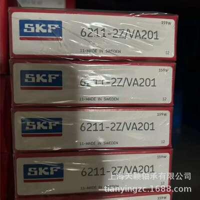 SKF轴承  SKF 6206-2Z/VA201 6206-2Z/VA208 SKF耐高温350度轴承