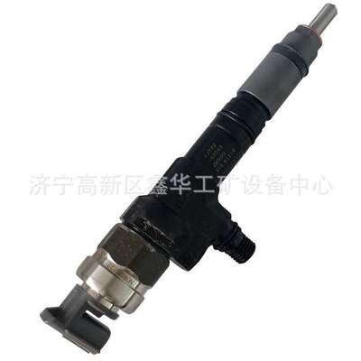供应喷油器喷油嘴总成23670-51030 2367051030