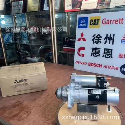 三/菱 M009T60171AM M009T60171AM M009T60171 M009T60171 起动机