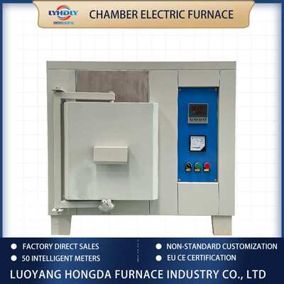 LYHDLYmanufacturers Experimental electric furnace