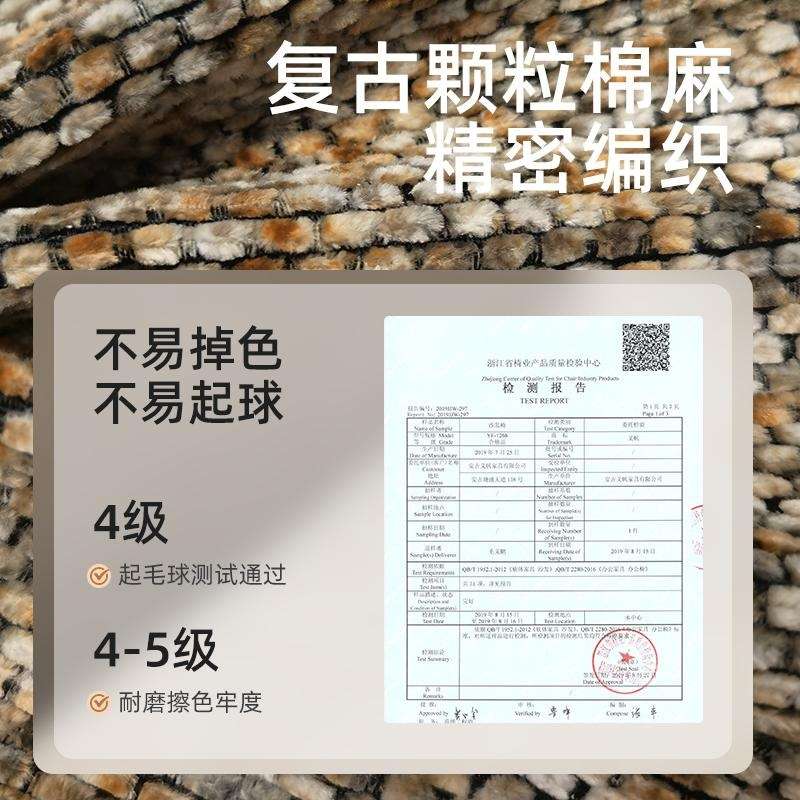实木桌椅组合商务理查德酒吧休息区接待沙发椅商用家具餐桌轻奢