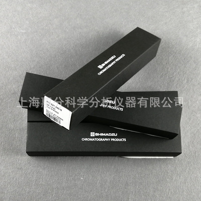 S221-34618进样针10uL-AOC-20i