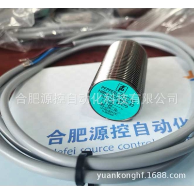 NBN8-18GM50-E0倍加福现货销售接近开关