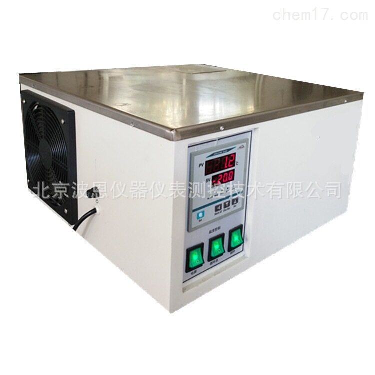 波恩仪器低温恒温槽冷却循环水厂家高低温恒温槽循环恒温水浴槽厂