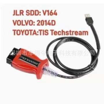 JLR Pro for Volvo/Toyota/JLR 3in1 VIDA 2014D TIS Techs tream