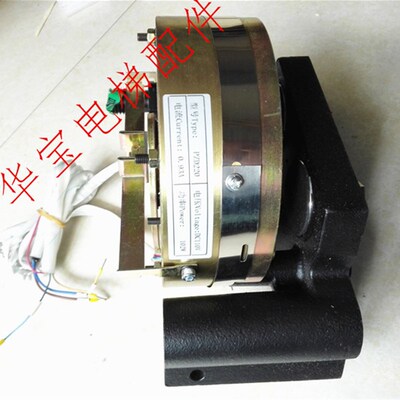 GTW5电梯制动器PZD140/PZD220/PZD220A抱闸碟刹