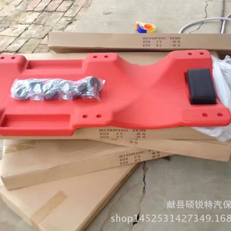 加厚汽修躺板修车板修q车滑板汽车底盘维修工具四轮躺板40寸滑车