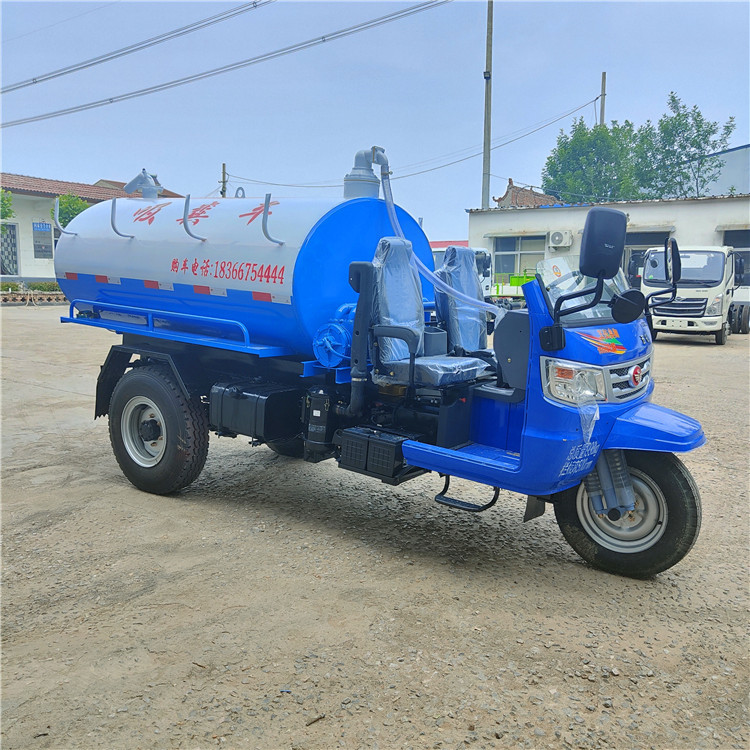 农用三轮吸粪车 2立方化粪池抽粪车 半封闭小型吸粪车