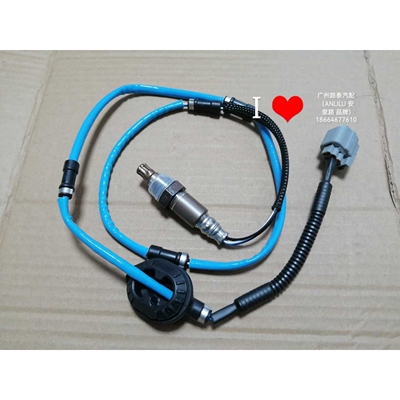 氧传感器36531-RAC-U01