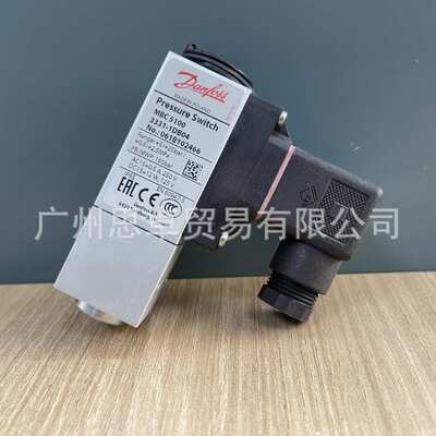 061B102466 丹佛斯DANFOSS压力开关 MBC5100 3331-1DB04 061B1024