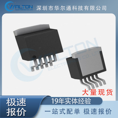 AUIPS7111STRL电源管理驱动器IC
