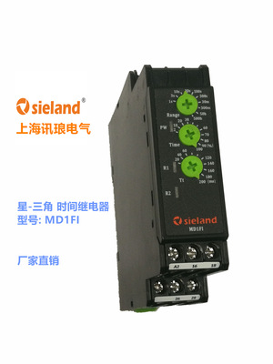 直销替代星三角时间继电器3RP1576-1NP30 3RP1576-1NQ30的MD1FI