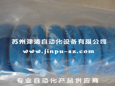 PUN-12x2-SG-4,8-BL-3/8 FESTO带旋转接头螺旋管 533466