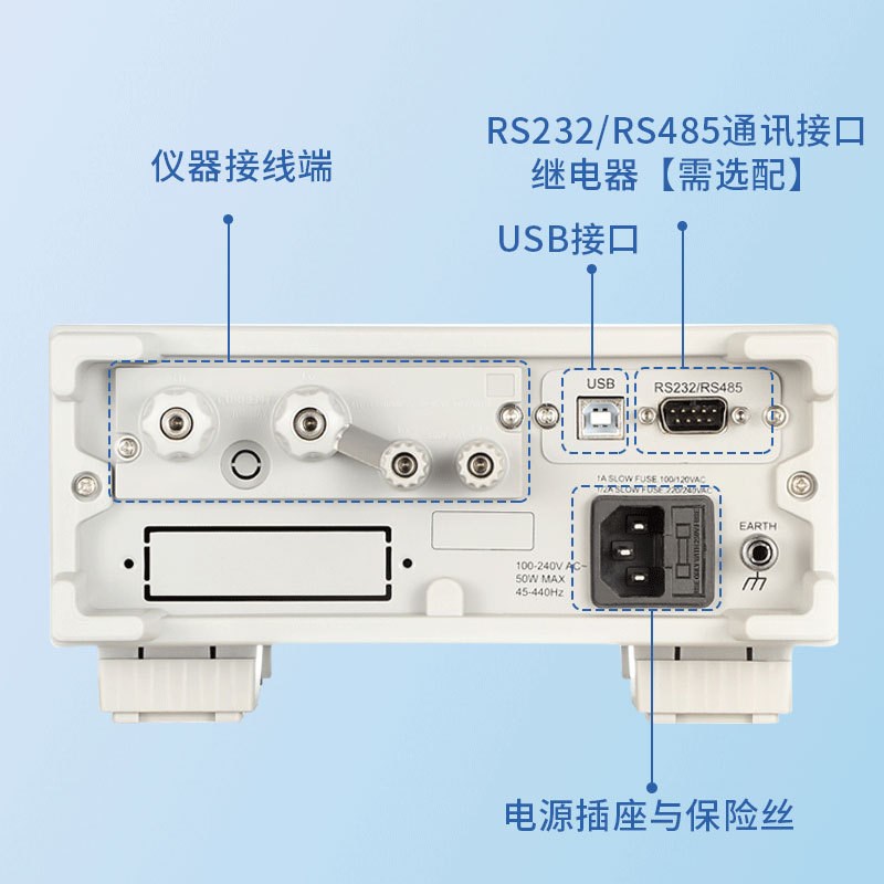 NAPU纳普功率测试分析仪PM9200高精度电参数测试交直流数字功率计
